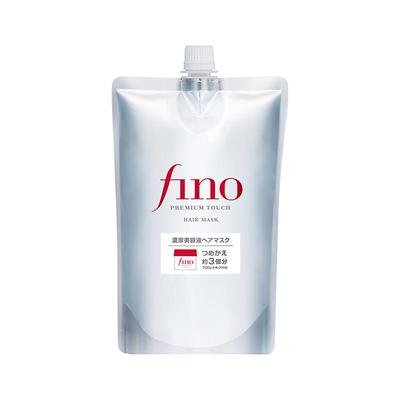 芬浓FINO浓厚美容液发膜700g大容量修护保湿芳香头发护理家庭装