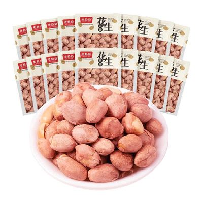 老奶奶五香红皮花生米18小包