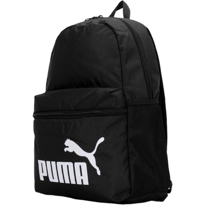 Puma/彪马正品新款男女同款大容量拉链开合双肩背包091164-01