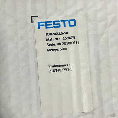 询价-费斯托FESTO气管PUN-16X2.5-SW  15967