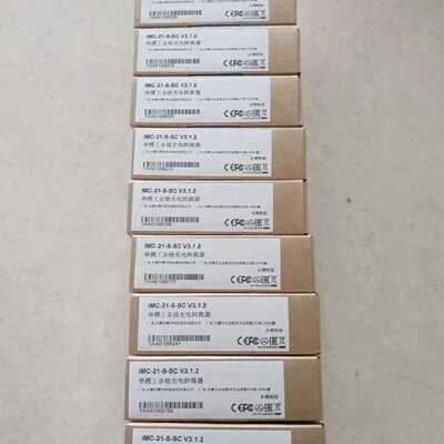 议价moxa光电隔离转换器10/100BaseT(X)工业型 IMC-21-S-SC现货