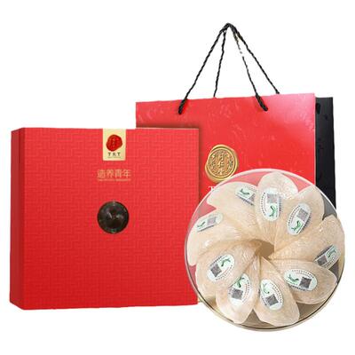 正宗同仁堂品牌马来黑金燕窝50g