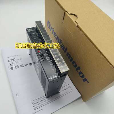 议价全新东方驱动器UDX5107  UDX5107N  UDX5114 UDX5114N UDX511