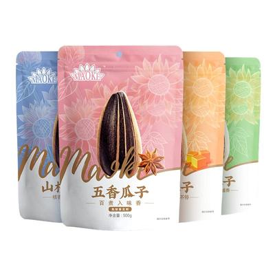 毛嗑瓜子多口味500g多袋装