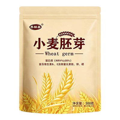 冲泡即食饱腹小麦胚芽