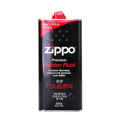 正品zippo打火机油套餐新疆西藏