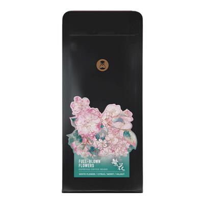 泰摩埃塞俄比亚意式冷萃咖啡豆