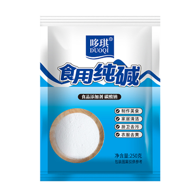 碱面食用纯碱实蛋板面馒头煮粥稀饭魔芋豆腐食用碱可食用面碱嫩肉