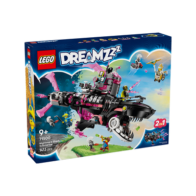 LEGO乐高梦境城71500梦魇鲨鱼潜艇儿童益智拼搭积木玩具礼物