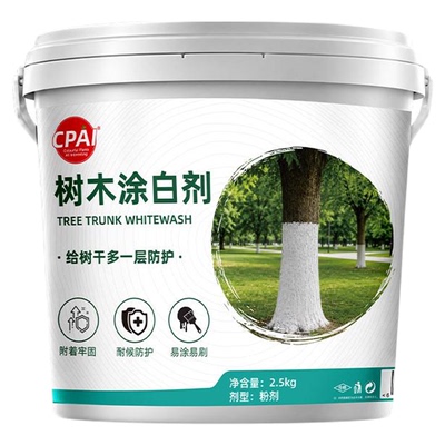 果树树木涂白剂防虫防冻掉粉白送