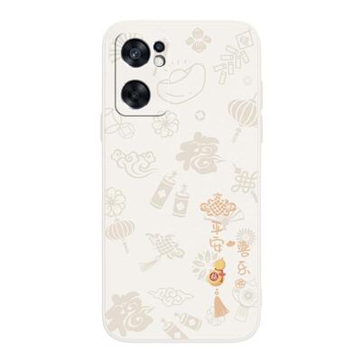 平安喜乐适用oppoReno7se手机壳reno7es硅胶套OPPO5G新年opopreno防摔PFCM00男oppoPFCM女新款opp0pp0ppoReno