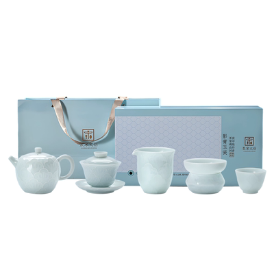 ESTILO LIVING·景德镇影青玉瓷功夫茶具套装 宋式风雅陶瓷伴手礼