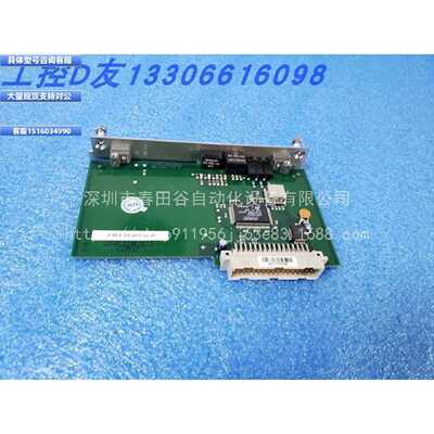 议价议价Beckhoff倍福伺服驱动器光纤通讯SERCOS-INTERFACE 扩充