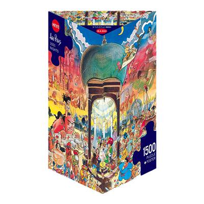 HEYE拼图一千零一夜1500片进口