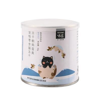 冻干鹌鹑蛋黄补充营养