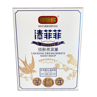 好想你清菲菲锁鲜燕窝224g红枣