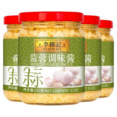 李锦记蒜蓉酱213g*4瓶