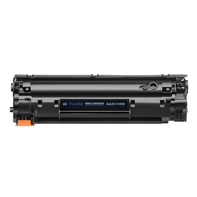 天色适用惠普P1005P1006硒鼓