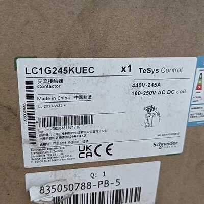 【议价-可维修】  LC1G245KUEC 接触器 /均有货