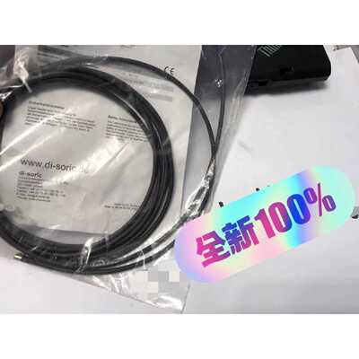 disoric磁性开关MZEC3.7PSL