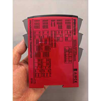 【请询价】PR 5114A PROGRAMMALE TRANSMIT