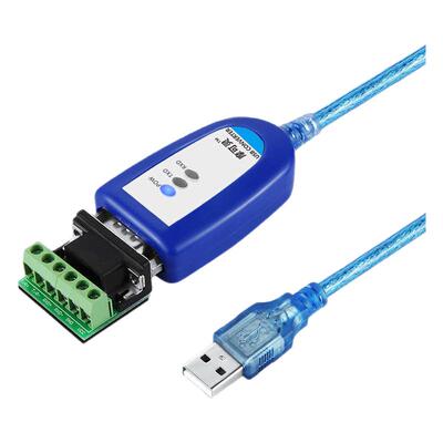 摩可灵USB转485/422转换器通讯线模块笔记本电脑UBS串口线RS485九