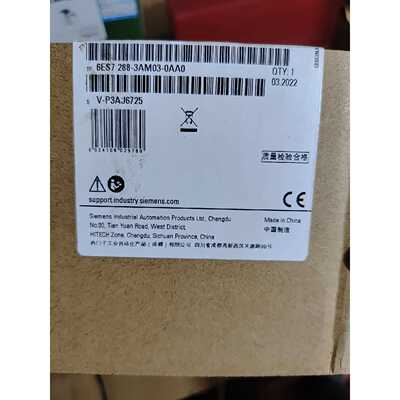 议价全新S7200SMART模拟输入模块型号6ES7维修