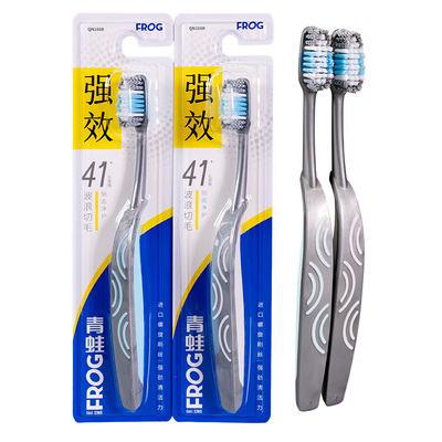 青蛙波浪中硬毛螺旋41孔168B贴合齿面强力清洁去渍防滑柄单支成人