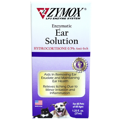 原装进口Zymox独特酵素滴耳油