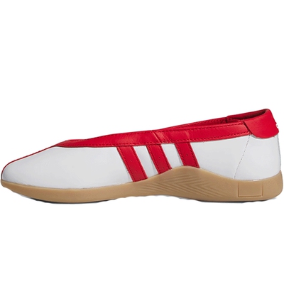 adidas阿迪达斯三叶草男女 MEI BALLET运动休闲鞋JQ0960