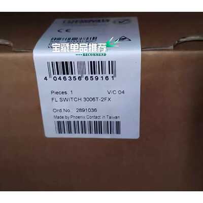 2891036菲尼克斯交换机FLSWITCH3006T