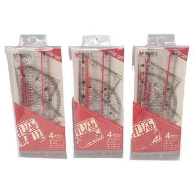 晨光学生考试用涂卡套尺四件套