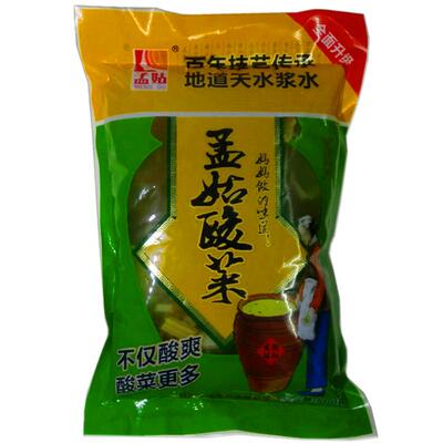 甘肃天水酸菜孟姑浆水面引子芹菜