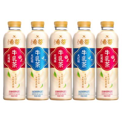 统一希蒂大红袍牛乳茶450ml*3瓶