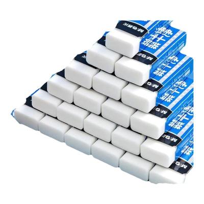 晨光橡皮擦小学生专用擦字成线