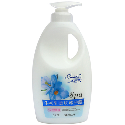 嘉丽华牛奶沐浴露乳液舒眠滋润肤
