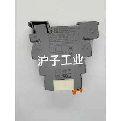 询价-PLCBSC230UC2121德国继电器