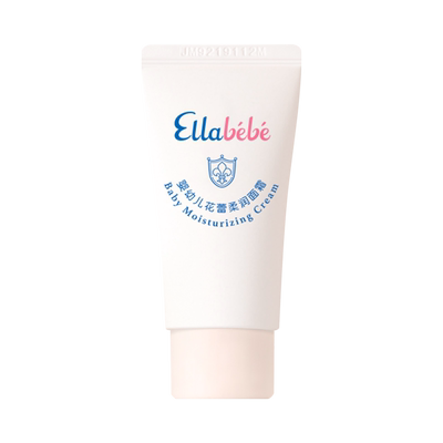 嗳乐蓓贝宝宝面霜0-6岁5g