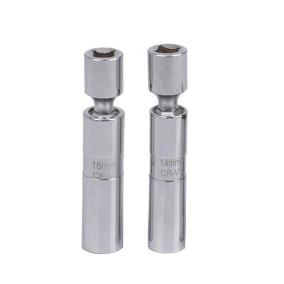万向火花塞套筒扳手汽车宝马工具