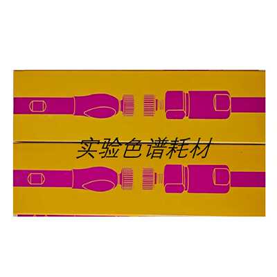 议价00D-4462-E0飞诺美Phenomenex色谱柱 Kinetex 2.6 μm C18 10
