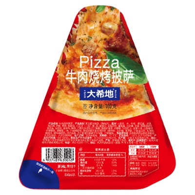 大希地芝士榴莲披萨黑椒冷冻速食