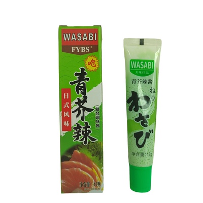 直播芥末道具食用pk惩罚假芥末酱