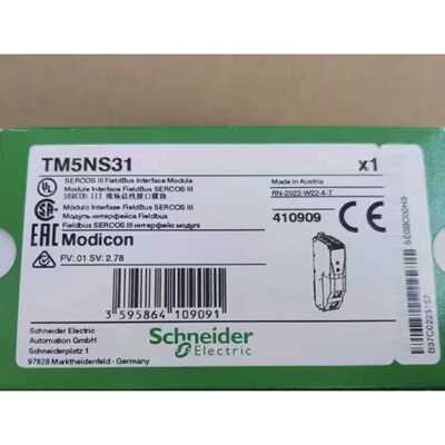 议价施耐德TM5N系列/TM5NEIP1/TM5NCO1/TM5NS31/TM5NEIP1K