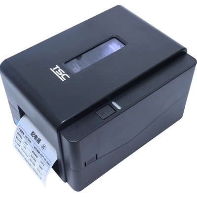 【国补】TSC不干胶标签打印机