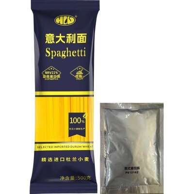 康力杜兰小麦意式意大利面意面番茄黑椒肉酱儿童家用低脂低钠面条