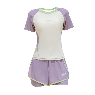 特步女士分体撞色拼接泳衣