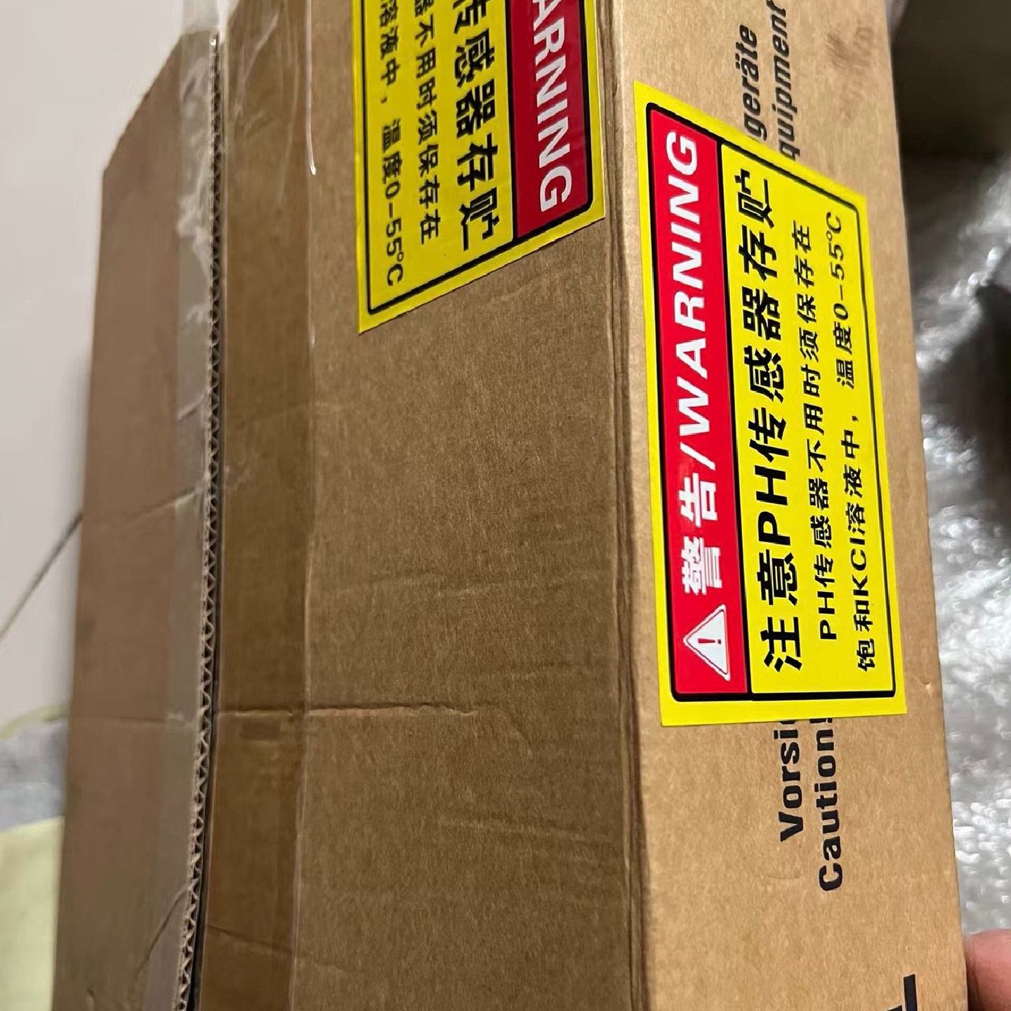 议价LOHAND BIOLOGICAL/陆恒生物 酸度计,带Tr