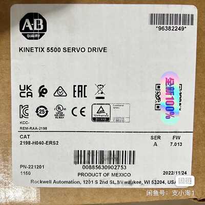 议价-2198H040ERS2标价
