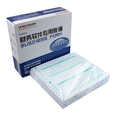 用友7.1针式金额记账凭证L010106