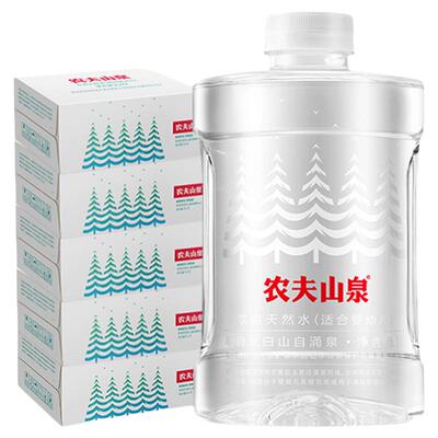 天然水(适合婴幼儿)1L*12瓶*5箱